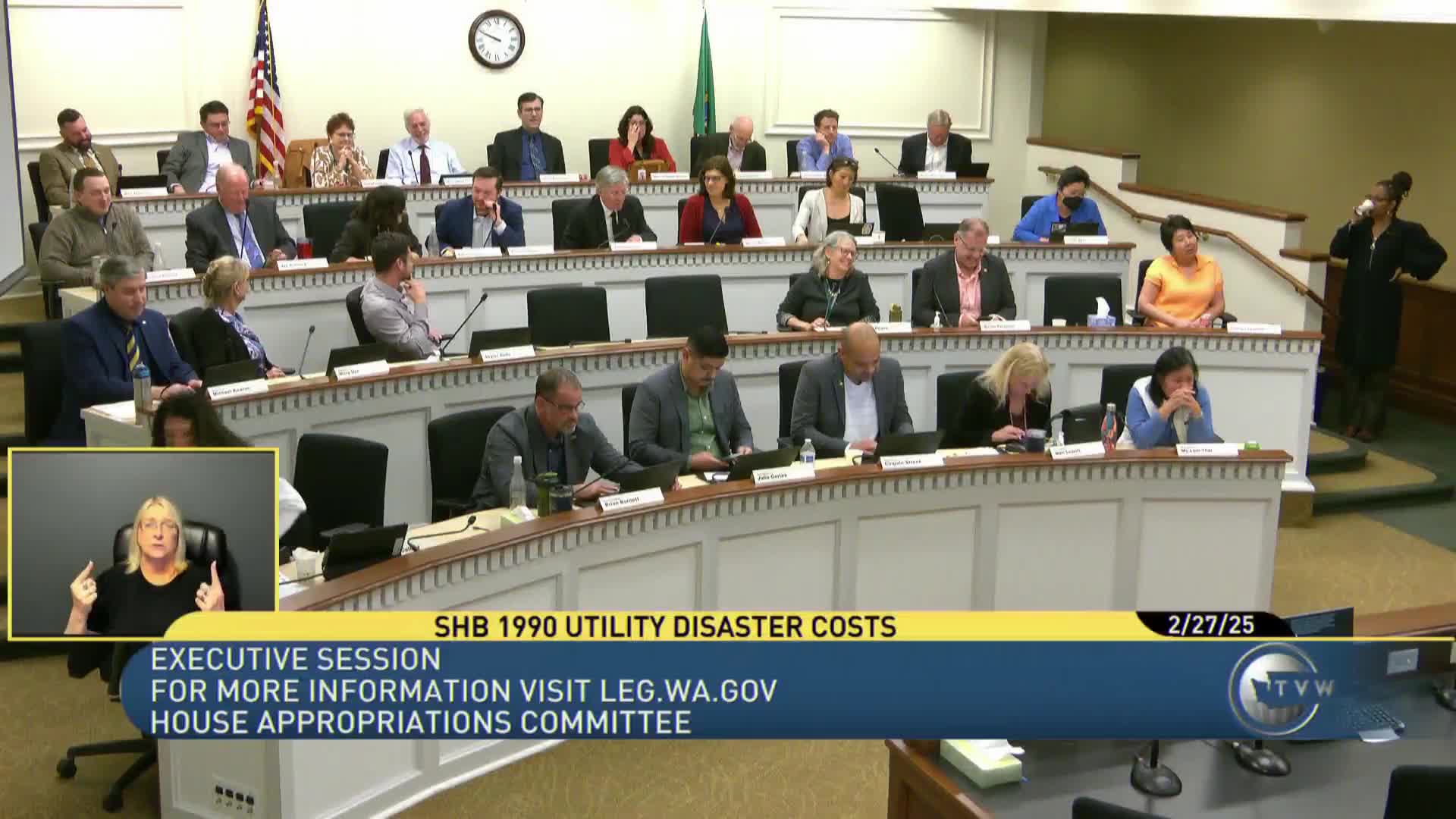 CitizenPortal.ai - Committee approves second substitute House Bill 1990 with do pass recommendation