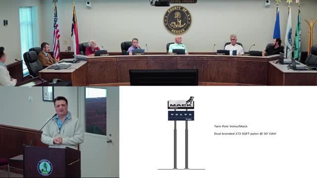 CitizenPortal.ai - Board Approves Variance for Sign Location After ...