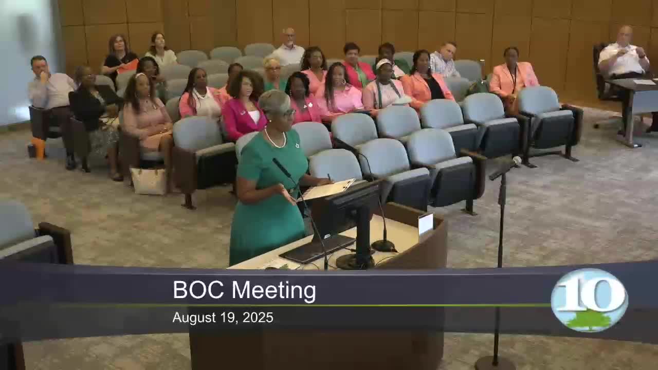 CitizenPortal.ai - Cairo Omega chapter of Alpha Kappa Alpha outlines 20 ...