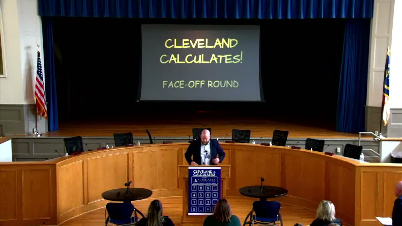 CitizenPortal.ai - Ineligible: non-civic school event